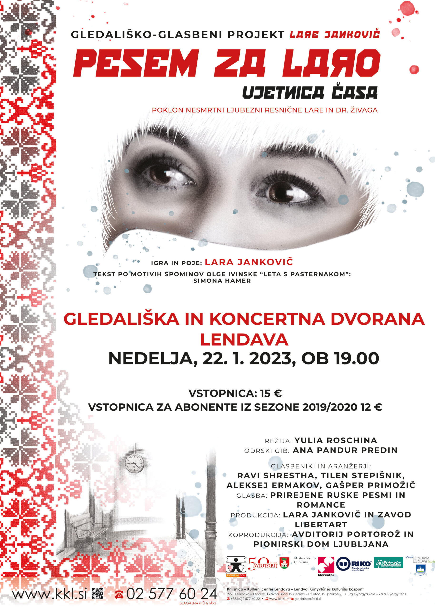 Gledališko-glasbeni projekt Lare Jankovič: Pesem za Laro – Ujetnica ...